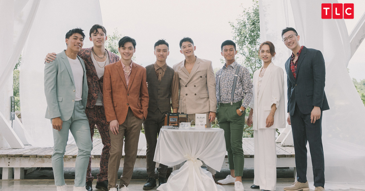 TLC 旅遊生活頻道首播男男戀實境秀《男生男生配Boys Like Boys》 | GagaTai 嘎嘎台